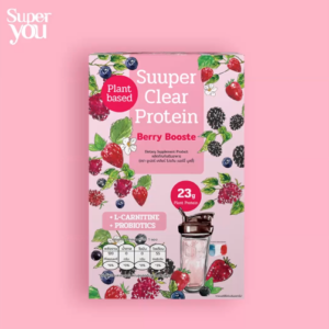 Be you, be the Super You - Super You Thailand